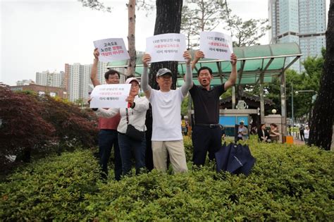 [뉴스1 Pick]“정쟁에 지역염원 희생”…고속도로 백지화에 양평군민 500여명 거리로 파이낸셜뉴스