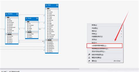 Ef框架中，在实体中手动更新字段，数据库数据未同步到程序中应该怎么解决呢？c Ef 添加字段同步 Csdn博客