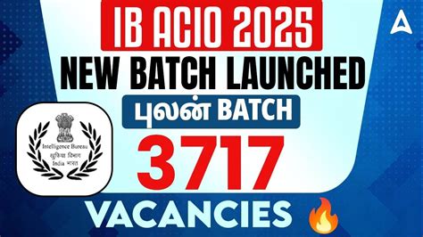 Ib Acio Batch 2025 Batch Details Vimalraj Youtube