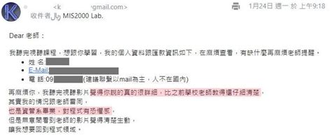 Mis2000 Lab Aspnet專題實務 And Webform Mvc 遠距教學