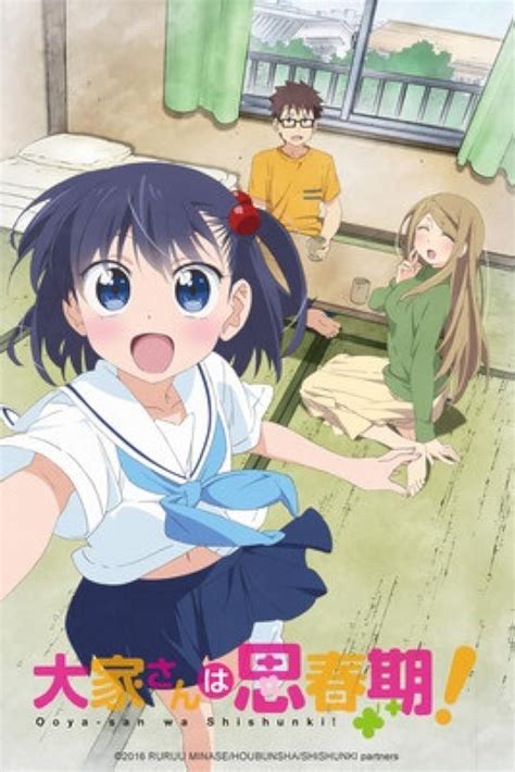 Landlord Daughter Manga Lyndseyruana