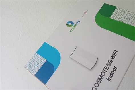 Cosmote 5g Wi Fi 2 μήνες δωρεάν ακόμη και χωρίς συμβόλαιο Techmaniacs