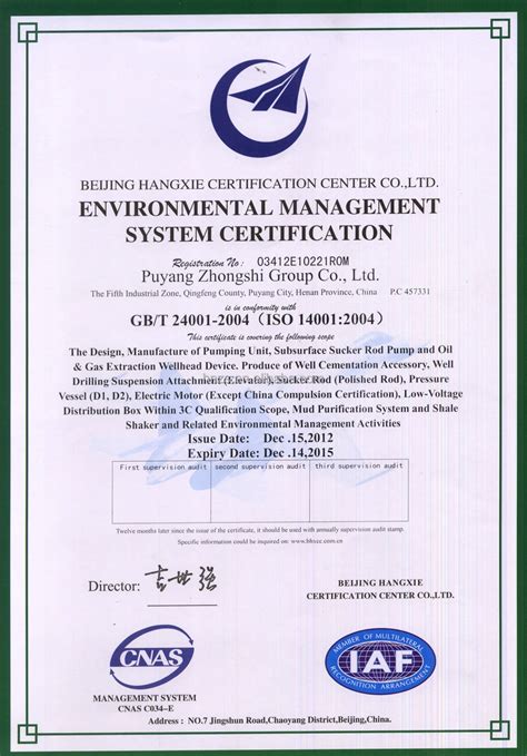 Api E C Series Oil Well Crank Beam Pumping Unit Pump Jack At Factory Price Buy Pumping Unit