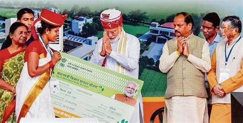 Economy Of Freebie Politics The Tribune Dushyant Singh Baghel