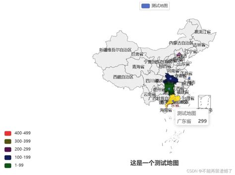 使用python绘制地图的示例代码python脚本之家