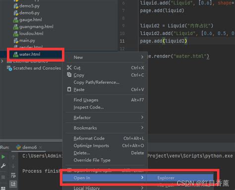Pyecharts第六节、水球图pyechart水滴图参数 Csdn博客