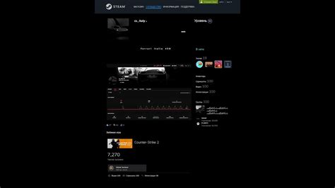 Читы на КС Cheats CS Wallhack Читер играет с ВХ YouTube