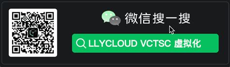 Vmware Vrealize Orchestrator 实用案例 Llycloud Vctsc
