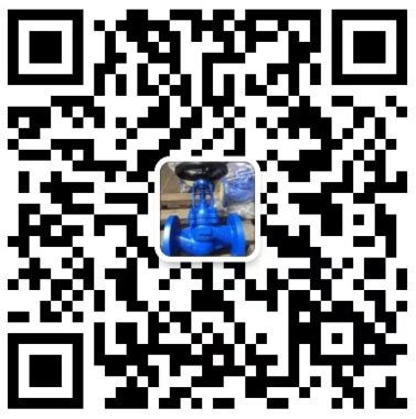联系我们 上海品牌阀门