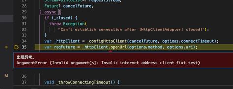 升级到4 0之后 所有请求都会抛出无效网址的异常 · issue 1143 · cfug dio · github