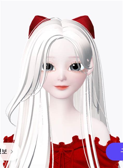 제페토 캐릭터 지식in