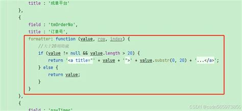 Bootstrap Table 设置自定义列宽bootstraptable设置列宽 Csdn博客