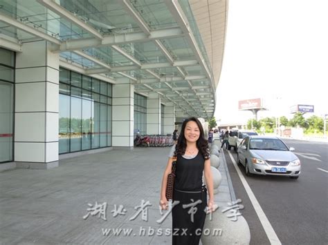 王新姣 荆州市第五届学科优秀教师 湖北省沙市中学