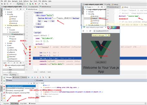 vue 和 webstorm 02 之vue项目在webstorm中运行并使用debug 大飞 dafei 博客园