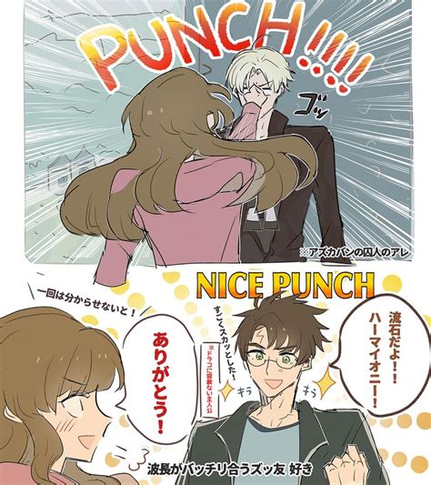 🪄pͪoͣnͬpͣoͥnͭpͣa͡inͥ ⁷ ⚡️ On X ハリー・ポッターのアート 面白いイラスト ホグワーツ