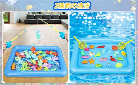 Jp 水遊び おもちゃ 魚釣りゲーム お風呂 プール おもちゃ 54点セット 伸縮式 マグネット釣り竿 式 つりゲーム