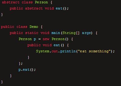 匿名内部类 x 博客园