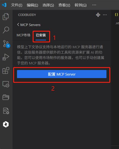 Mcp（model Context Protocol）实践：arxiv论文搜索与深度分析工具 知乎