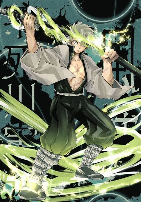 Sanemi Anime Demon Slayer Anime Slayer
