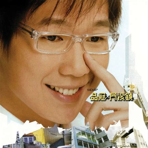 怎么连他儿子唱歌都这么好听！品冠我以为门没锁新浪新闻