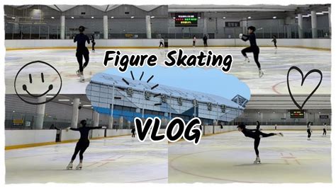 피겨 Vlog 한 달 동안 스케이트 16번 탄 열정 취미피겨인🔥 목동아이스링크 피겨연습 브이로그⛸️ ️ 취미피겨 성인