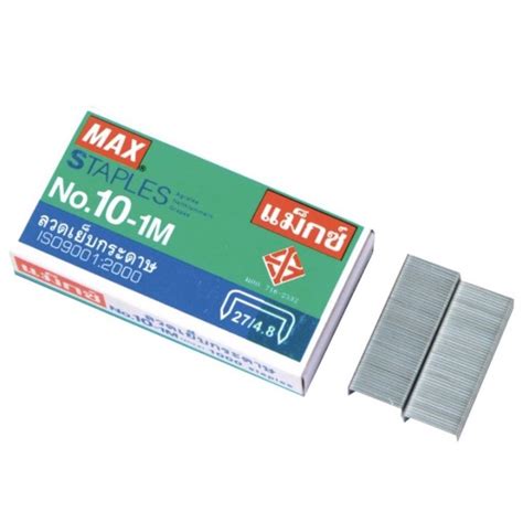 ลวดเย็บกระดาษ “max” No 10 1m Th