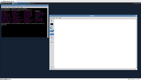 实验一Mininet应用实践 whosyourdendi 博客园
