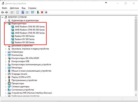 GPU Wrong Detection Issue Nicehash NiceHashMiner GitHub