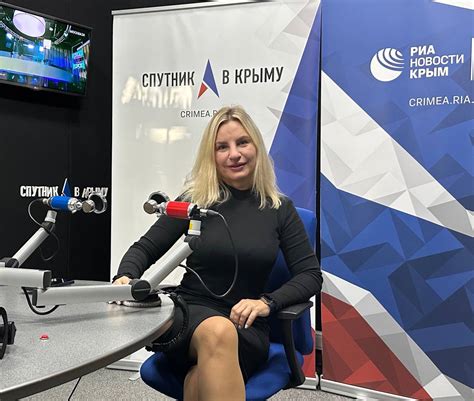 Ольга Торубарова Радио Спутник в Крыму Лента новостей Крыма