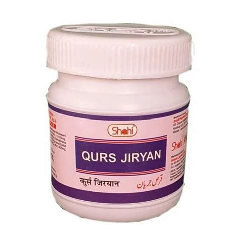 50 Tab Shahi Qurs Jiryan For Sex 60 Capsules At ₹ 75 Stripe In Salem Id 2853749011773