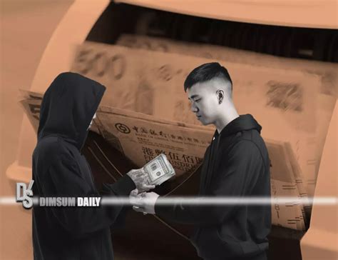 Closing The Crypt Tackling The Persistent Scourge Of Money Laundering In Hong Kong Dimsum Daily