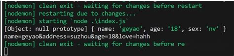Node之新版querystring模块 知乎