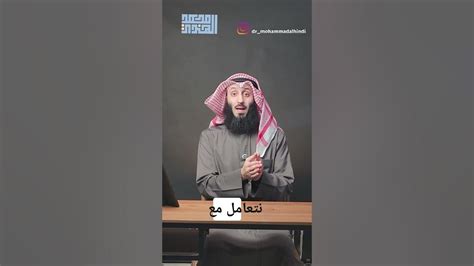 إضاءاتتربوية 11 فهم مشاعر الأبناء Youtube