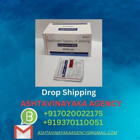 Disulfiram Tablets Ip For Clinical 500 Mg At ₹ 300stripe In Nagpur
