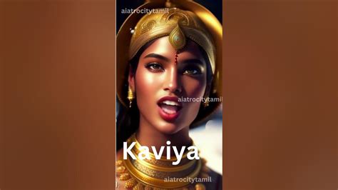 Kaviya Youtube