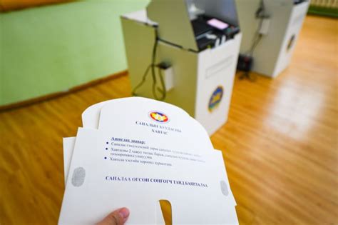 УИХ ын сонгуулийн САНАЛ ХУРААЛТ ЭХЭЛЛЭЭ