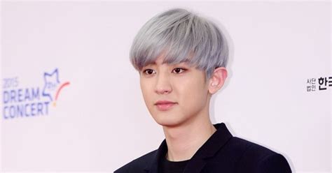 찬열 누나 박유라 아나운서 우애 좋은 남매 나는 누나 바보 인증