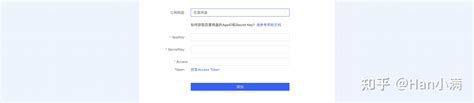 【sd教程】autodl云部署和模型安装 超详细、易上手 看这一篇就够了 知乎 【sd教程】autodl云部署和模型安装 超详细、易上手 看这一篇就够了 知乎