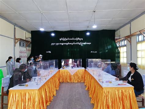 ၂၀၂၀ ၂၀၂၁ ဘဏ္ဍာရေးနှစ် ချင်းပြည်နယ်သမဝါယမဦးစီးဌာန၏ တင်ဒါဖွင့်ပွဲသို့ ပြည်နယ်စိုက်ပျိုးရေး၊ မွေးမ