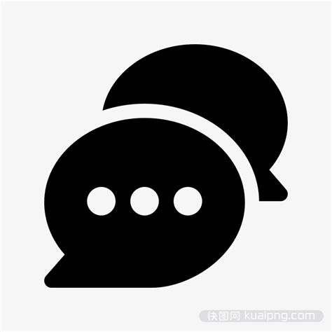 聊天图标 快图网 免费PNG图片免抠PNG高清背景素材库kuaipng