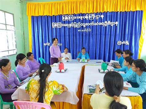 ကြံခင်းမြို့နယ်လူထုအခြေပြုဗဟိုဌာန၌ စာဖတ်ဝိုင်းပြုလုပ် Myanmarnationalpost