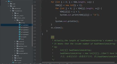 Java基础——专题一 《面向对象之前需要掌握的知识》 Csdn博客 Java基础——专题一 《面向对象之前需要掌握的知识》 Csdn博客