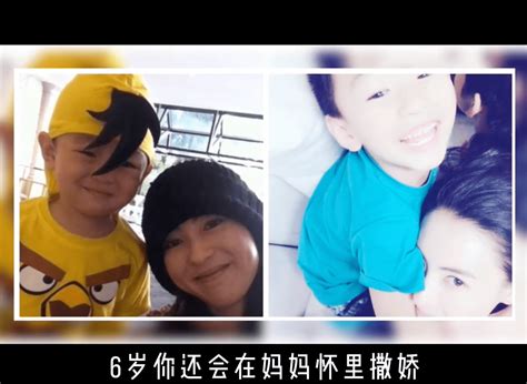 张柏芝为二儿子quintus庆生 母子三人温馨合照曝光 搜狐大视野 搜狐新闻
