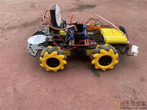 米思齐mixly麦克纳姆轮全向轮ps2遥控小车机器人套件创客for Arduino Snar82 小钉锤创客官网