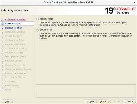 Oracle Database 19c のインストール Oracle Qiita