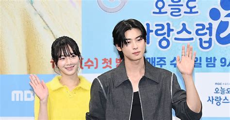 박규영 차은우 완벽한 비주얼 케미[엑s Hd포토]