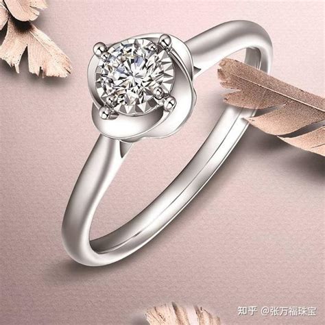 新娘挑选钻戒的方法 知乎