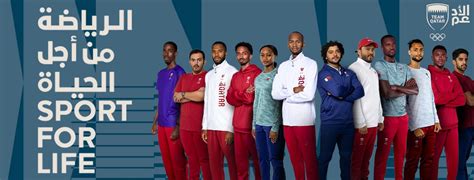 ‎نادي لخويا القطري‎ Updated Their نادي لخويا القطري