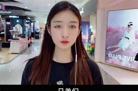 跟女生约会了好几次，对方却还是不接受你。小姐姐教你解决凤凰网视频凤凰网