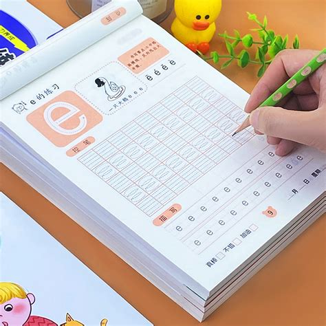全6本幼儿控笔训练描红本幼小衔接3 6岁儿童拼音汉字数字点阵训练描红练字帖幼儿园宝宝学写铅笔字临摹字帖学前班点阵训练写字本 虎窝淘